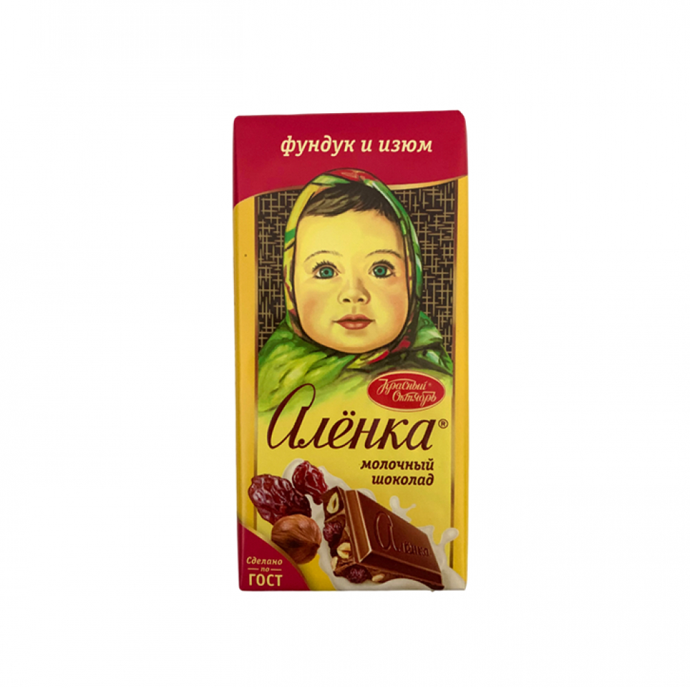 Alionka Hazelnut and Raisin Chocolate Bar (90 g / 3.17 oz) | Online ...