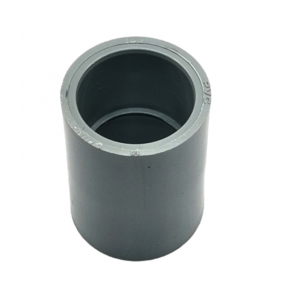 Malu PVC 1'' center stop coupling | Online Agency to Buy and Send Food ...