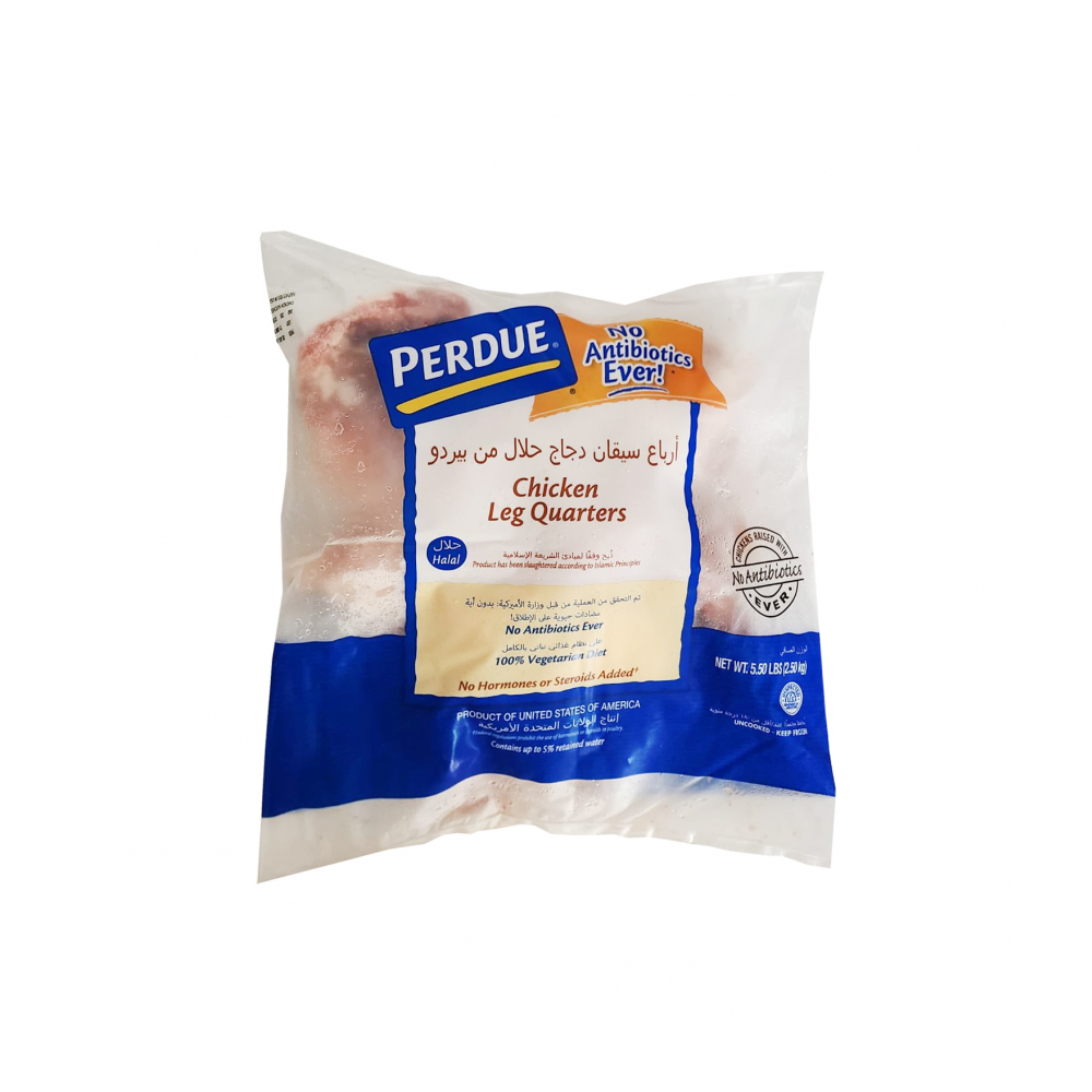 Perdue chicken leg quarters (2.5 kg / 5.5 lb) | Online Agency to Buy ...