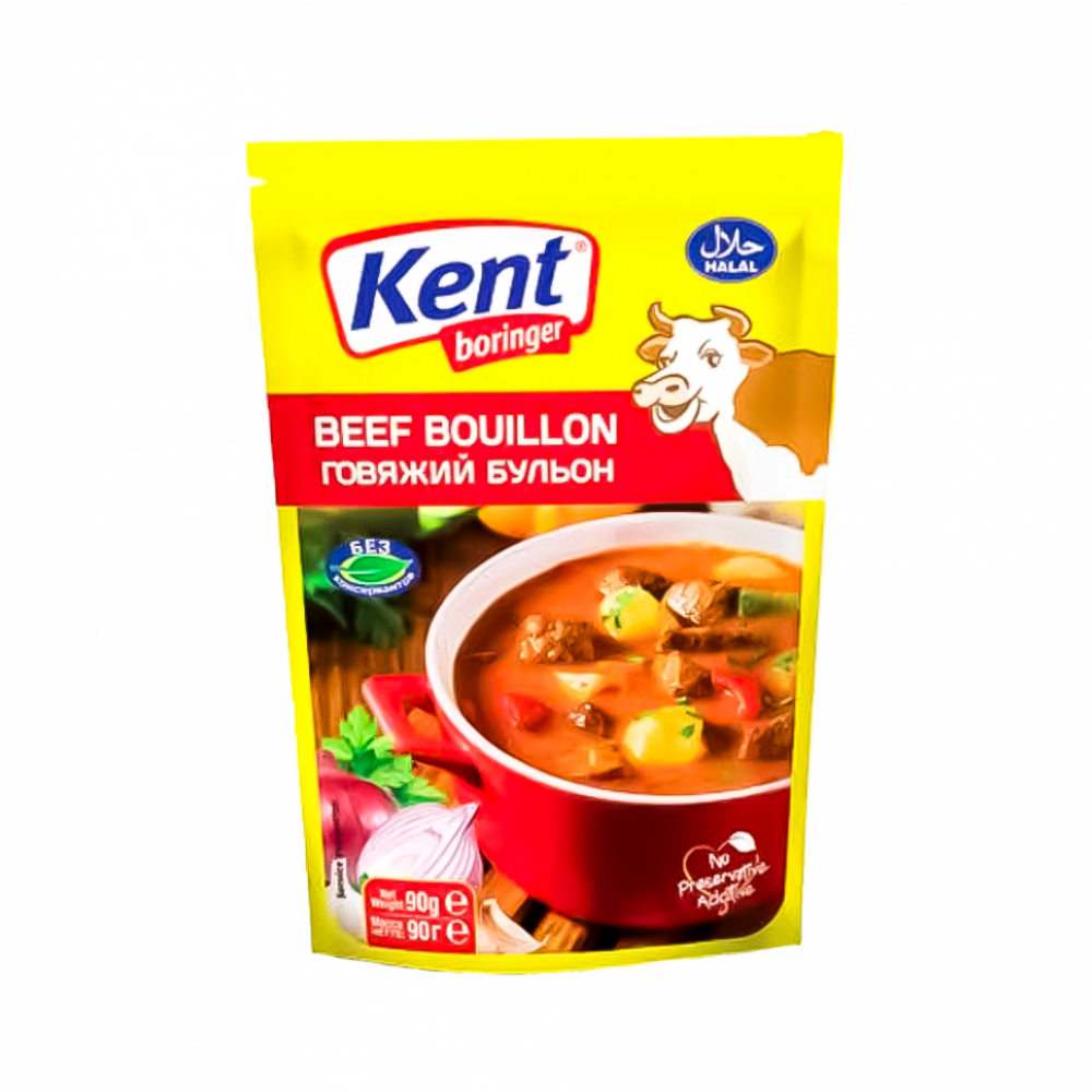 Caldo de res en polvo Kent Boringer (90 g / 3.17 oz) | Supermarket 23 ...