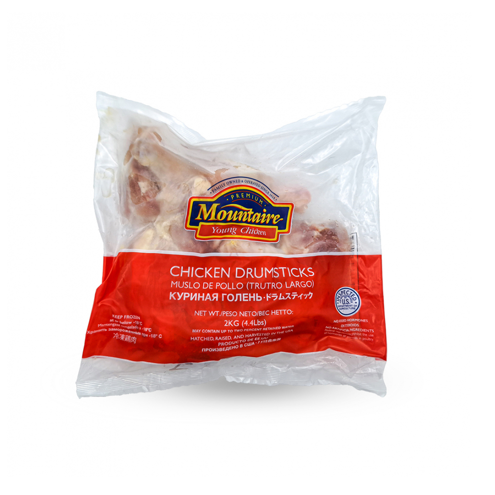 Mountaire chicken drumsticks (2 kg / 4.4 Lb) | Online Agency to Buy and ...
