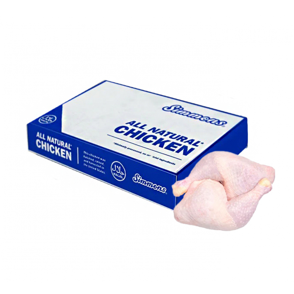 Simmons chicken leg quarters box (3 x 5 kg / 11 lb) | Online Agency to ...