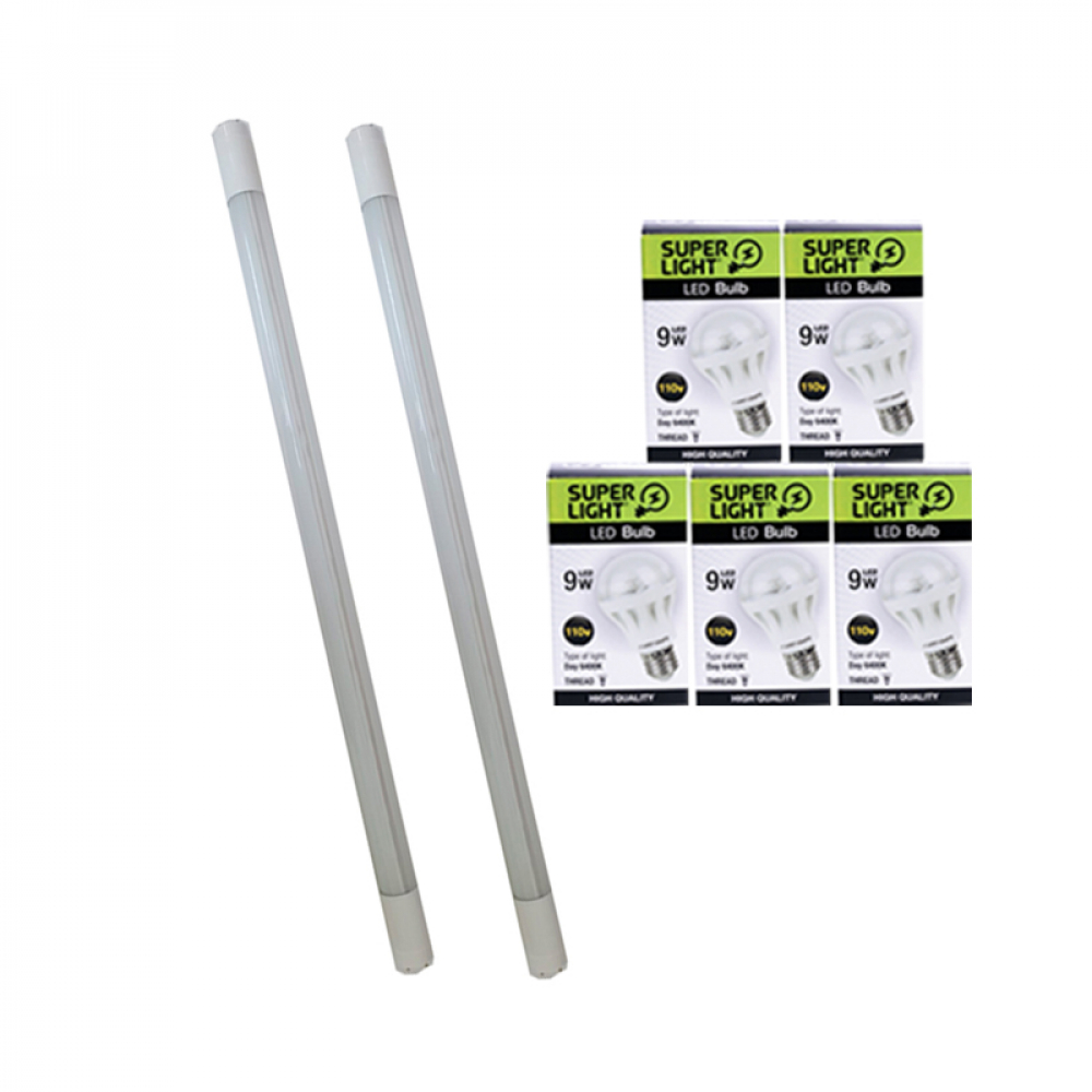Combo para el hogar dos tubo de luz fria + Bombillo | Supermarket 23 es ...