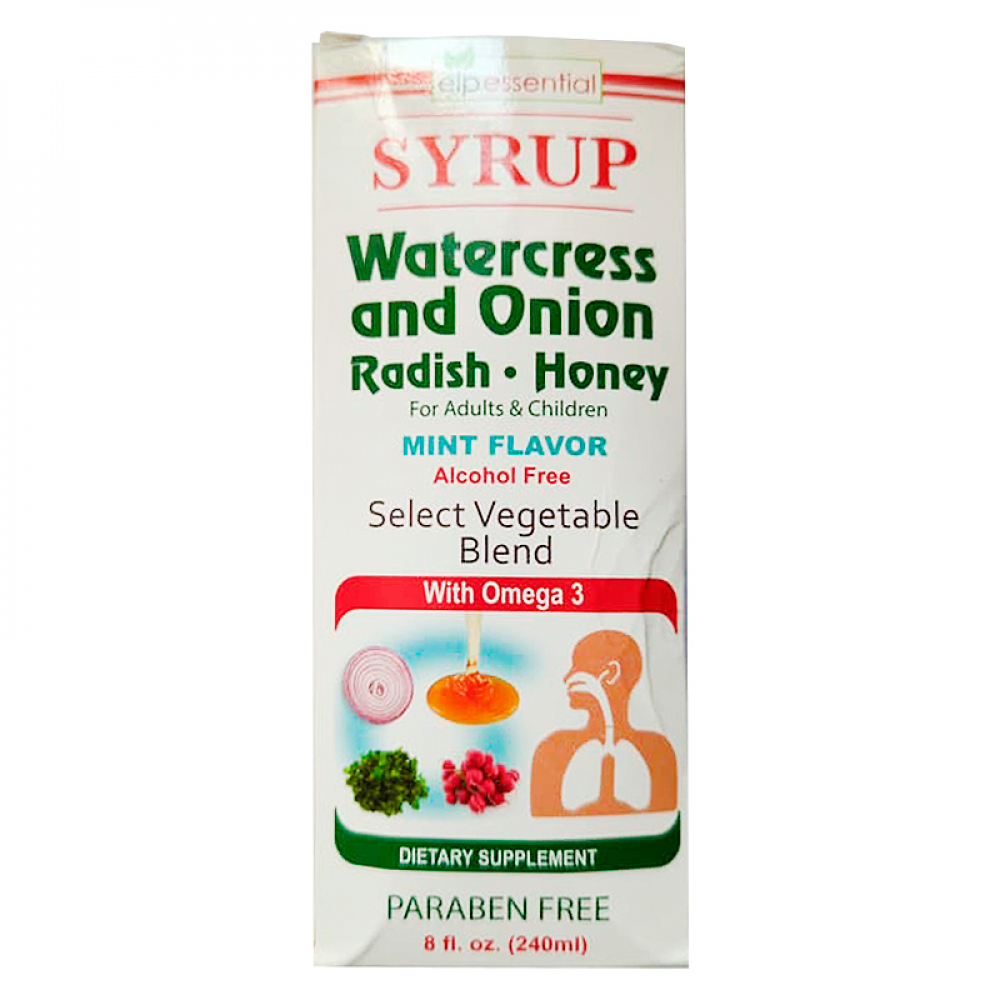 Jarabe de berro y cebolla con rábano y miel (240 ml / 8 oz ...