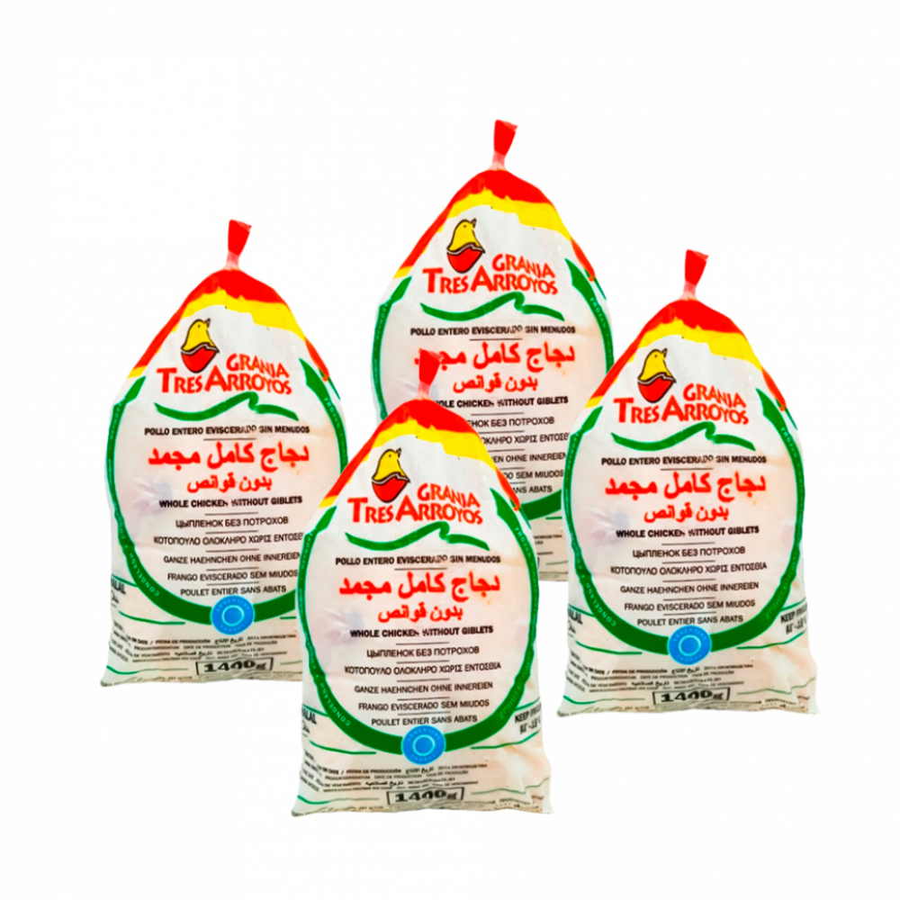 Pollo entero eviscerado sin menudos (4 x 1.4 kg / 3.08 lb ...