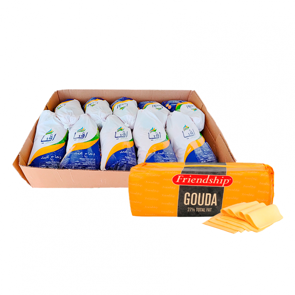 Caja de pollo entero congelado sin menudos + Queso gouda alemán ...
