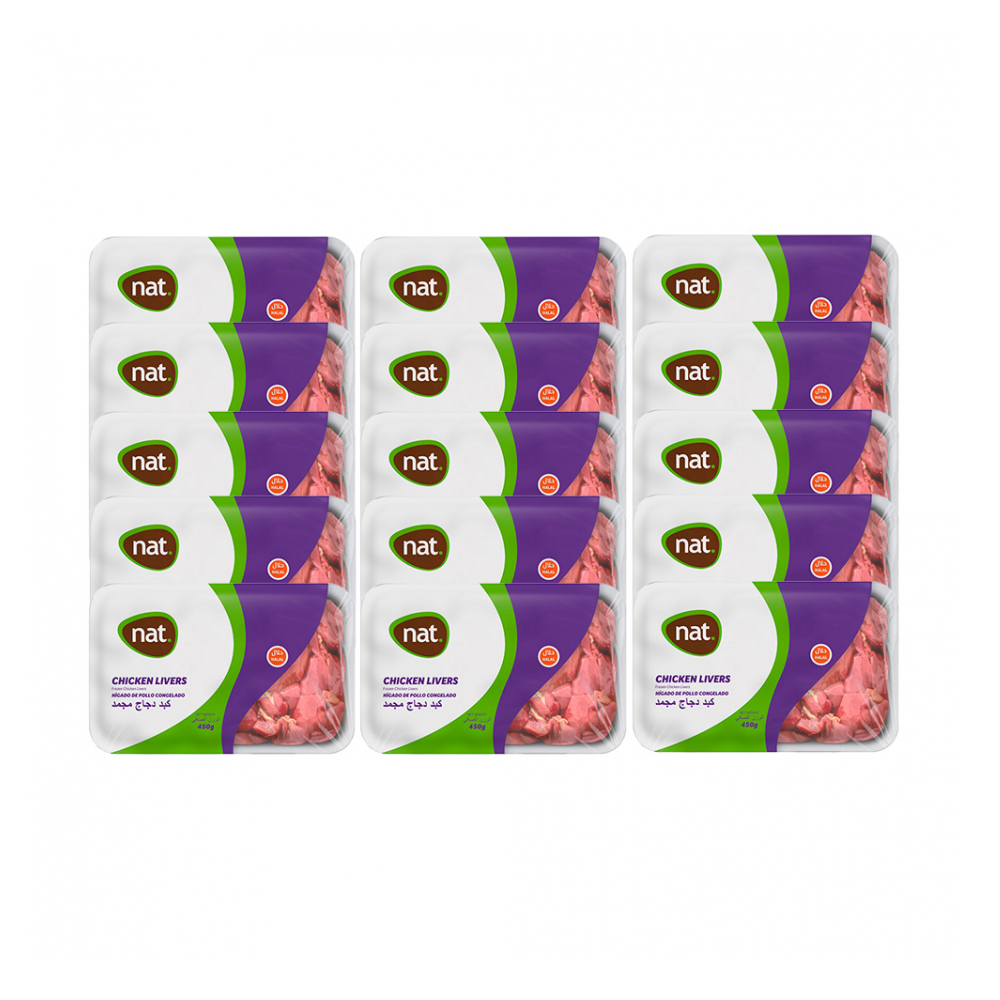 Nat Frozen chicken liver (15 x 450 g/15.87 oz) | Online Agency to Buy ...