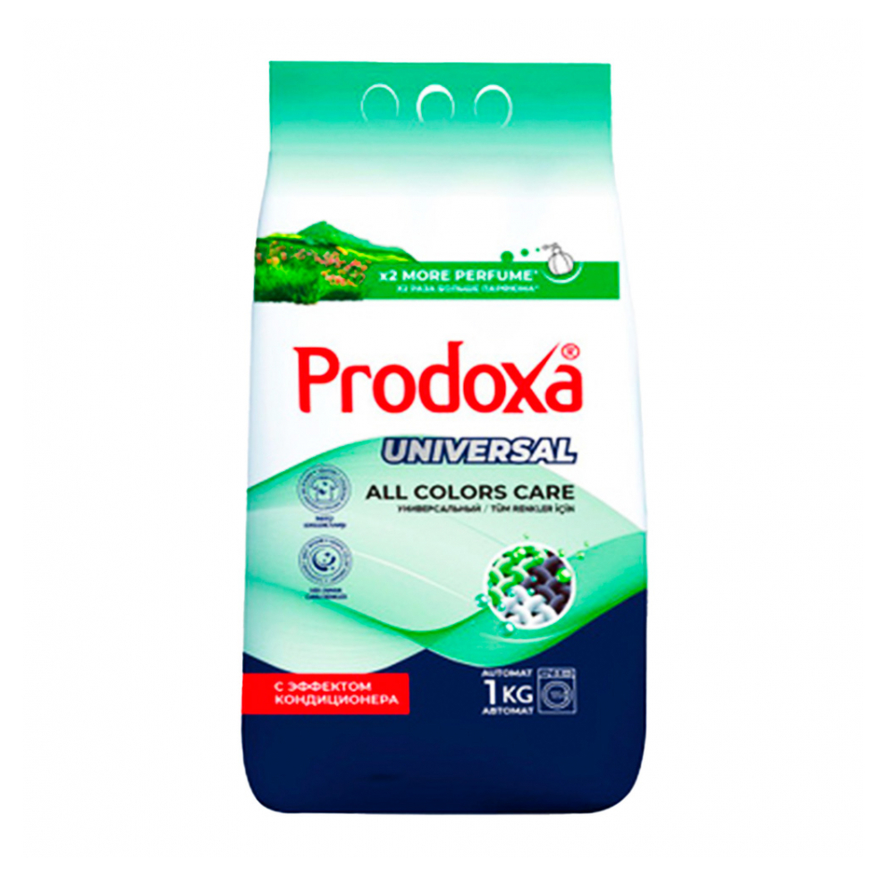 Prodoxa Universal laundry powder detergent (1 kg / 2.2 lb) | Online ...